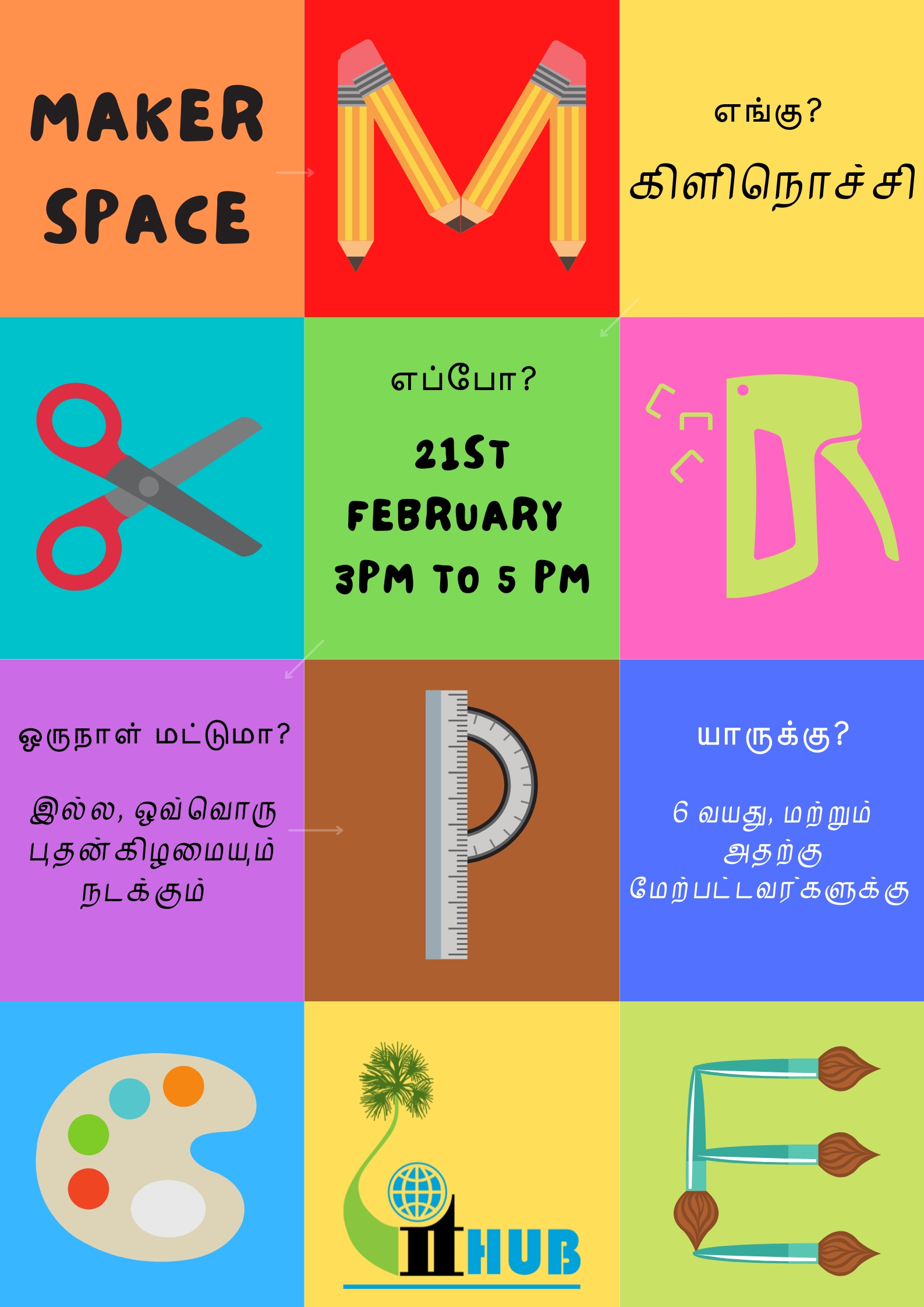 Maker Space Yarl IT Hub maker-space-yarl-it-hub
